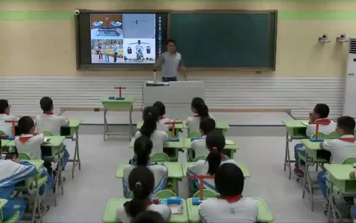 【获奖】人教版小学数学六年级下册_(有趣的平衡)《综合与实践(有趣...