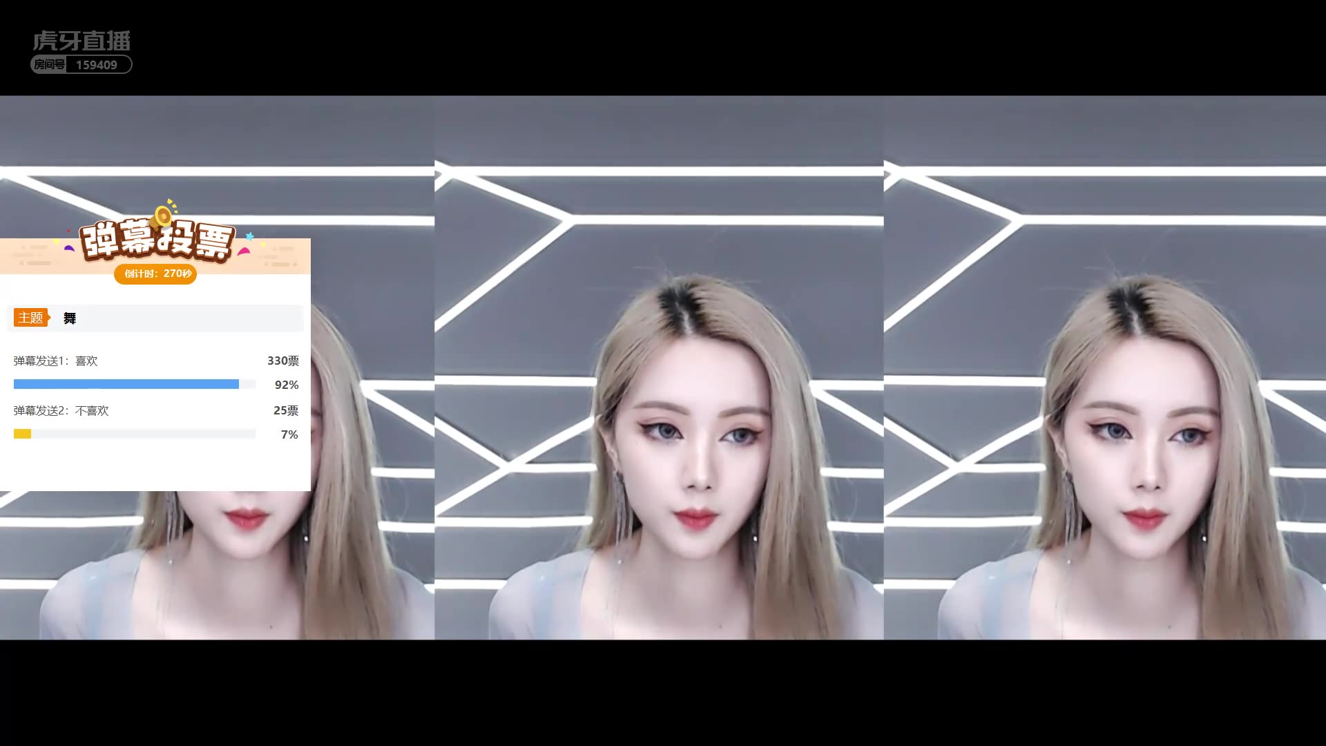 环星M猫的二十二近期857加特林舞蹈剪辑(删减不定)1-5