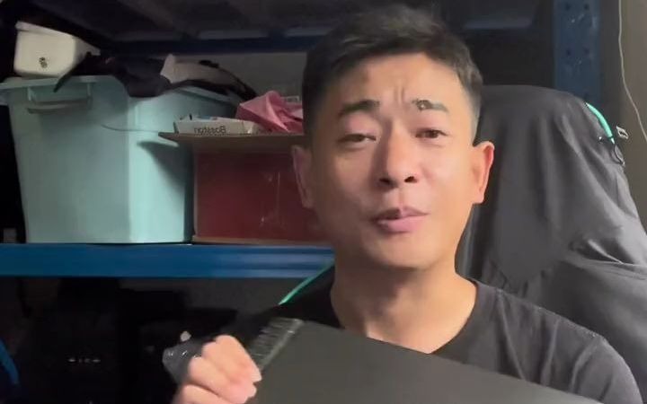 华硕ROG魔霸6plus 全套在保处理器 R9-6900Hx 八核16线程内存 16...