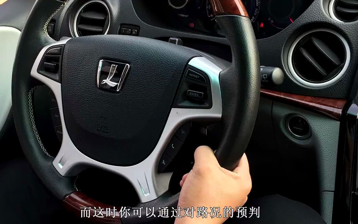 手动挡在堵车时,跟车行驶很累怎么办?学会这两招轻松解决问题