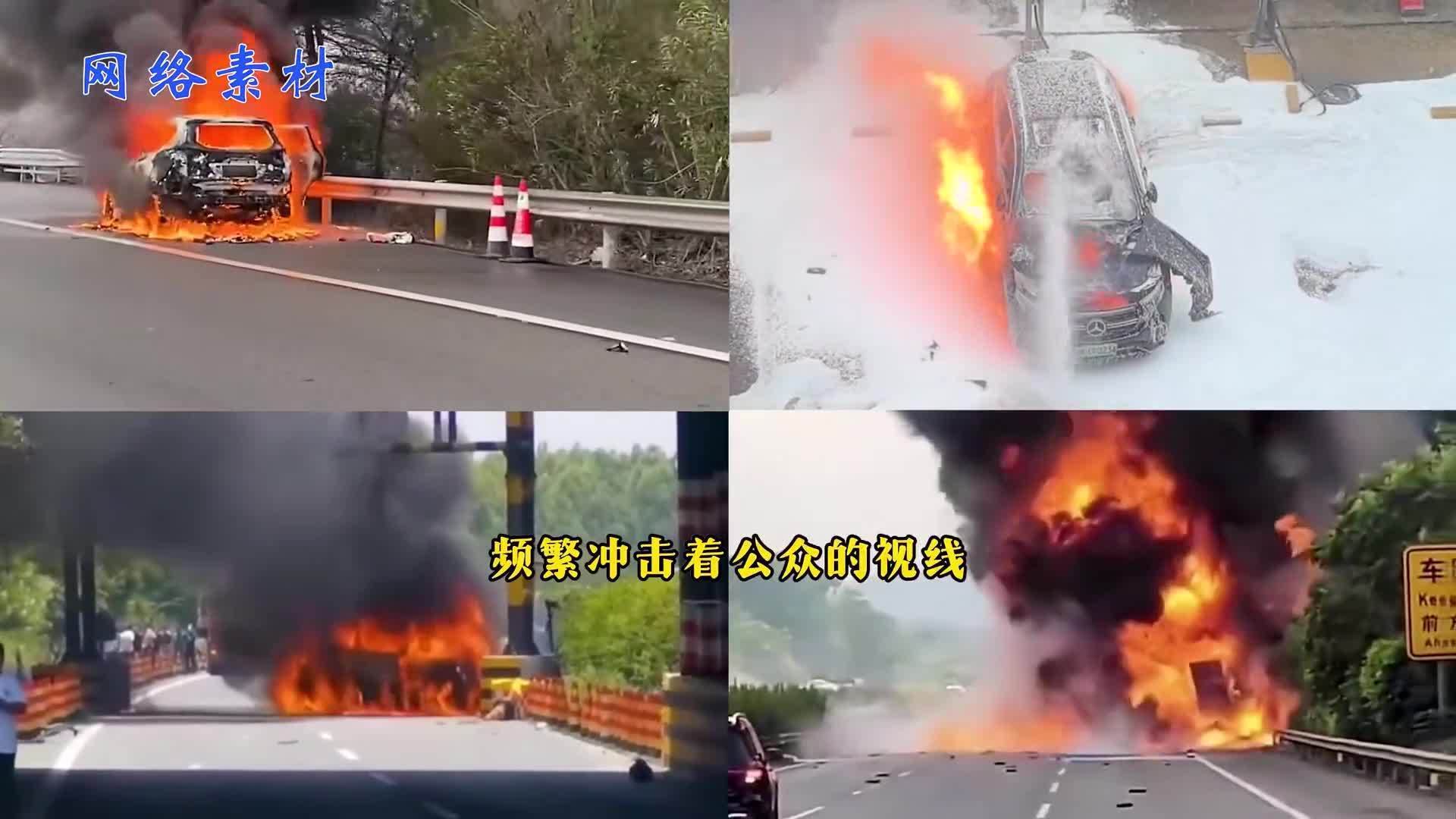 为什么越贵的电动车越容易起火?揭秘动力电池的真相!