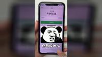 本区超火的小游戏,不花一分钱,还能赚钱,能提现到微信
