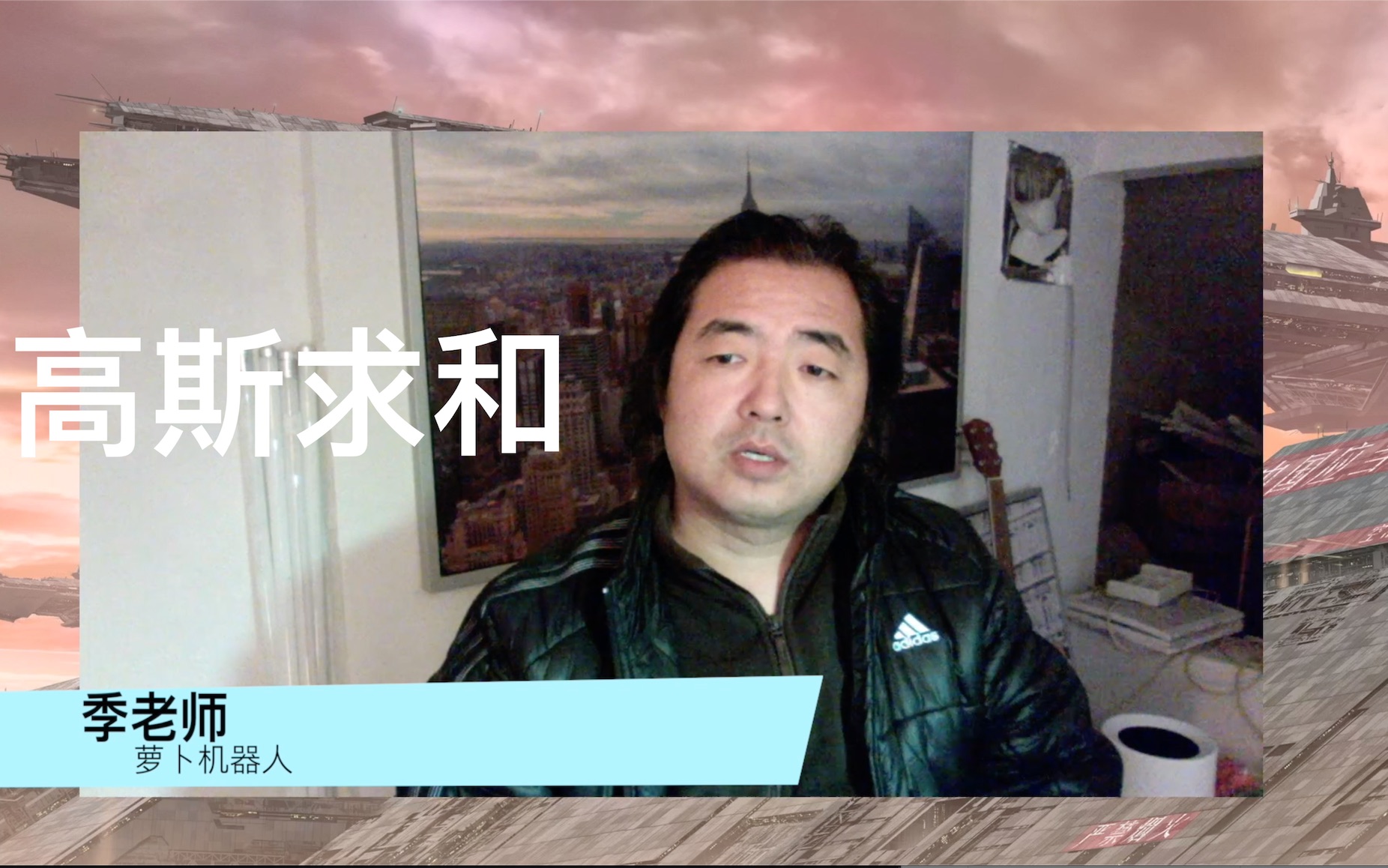 小孩子学编程有什么用?玩数学呀