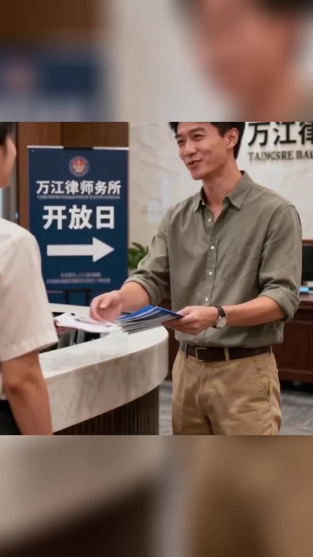 ...们看过来!恋爱彩礼打赏退?经济纠纷别发愁!万江律所在线问,专业建议...