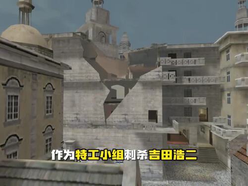 CS最能让国内玩家热泪盈眶的地图