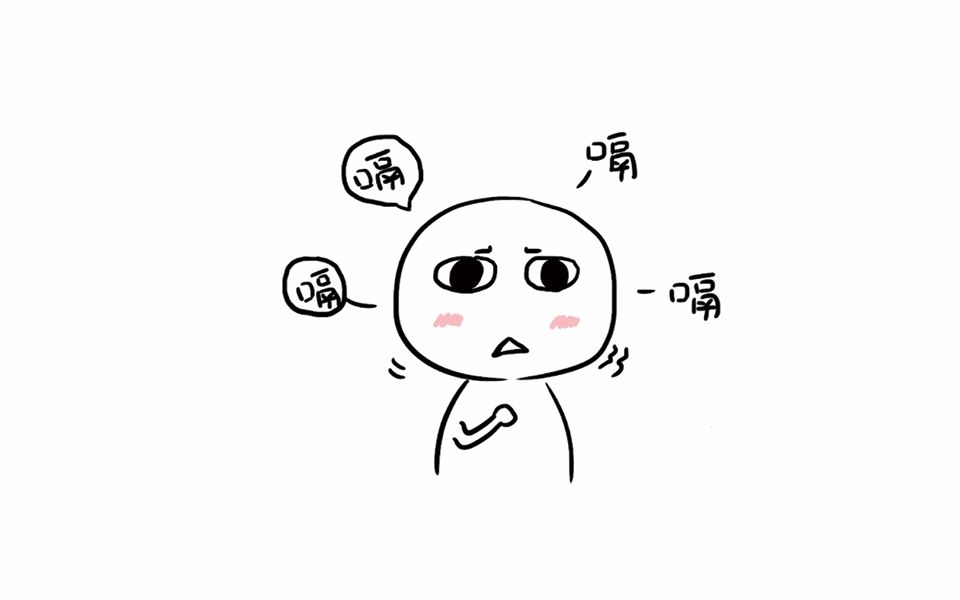 轻知识科普 | 打嗝的时候该怎么办