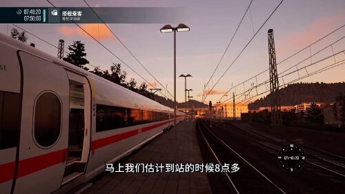 为了让打工人上班不迟到,我也是尽力了模拟火车世界5模拟驾驶游戏...