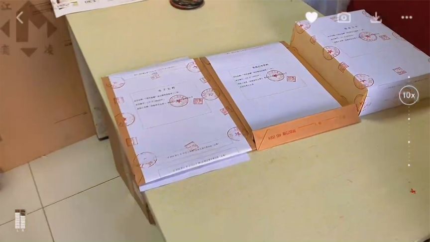 我们封标啦——专业标书制作公司#封标