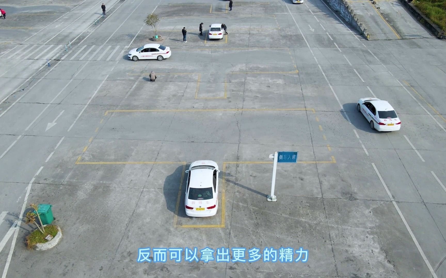 学车是学手动挡还是自动挡?