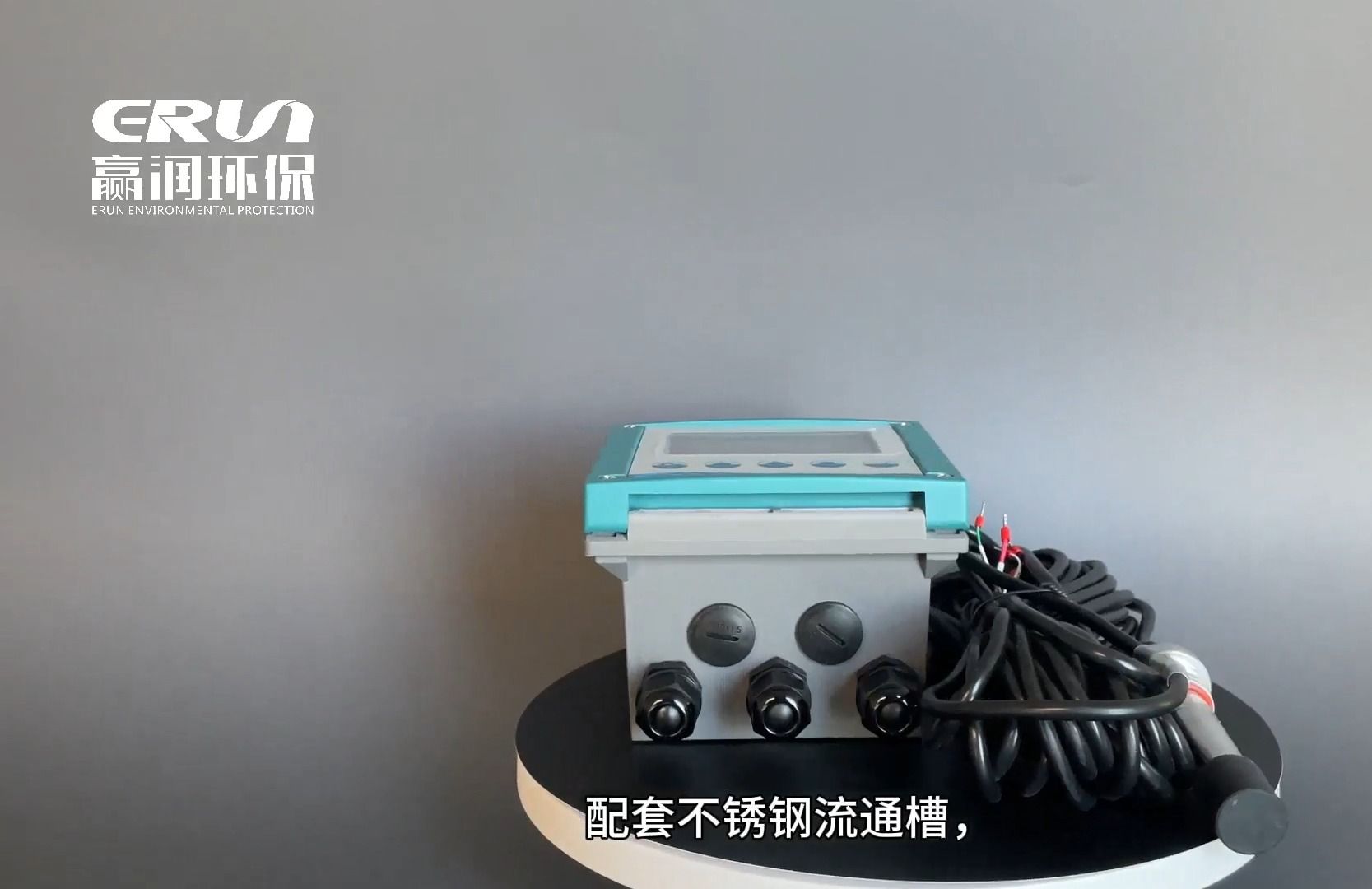 教你如何准确监测 ppb 级微量溶解氧!