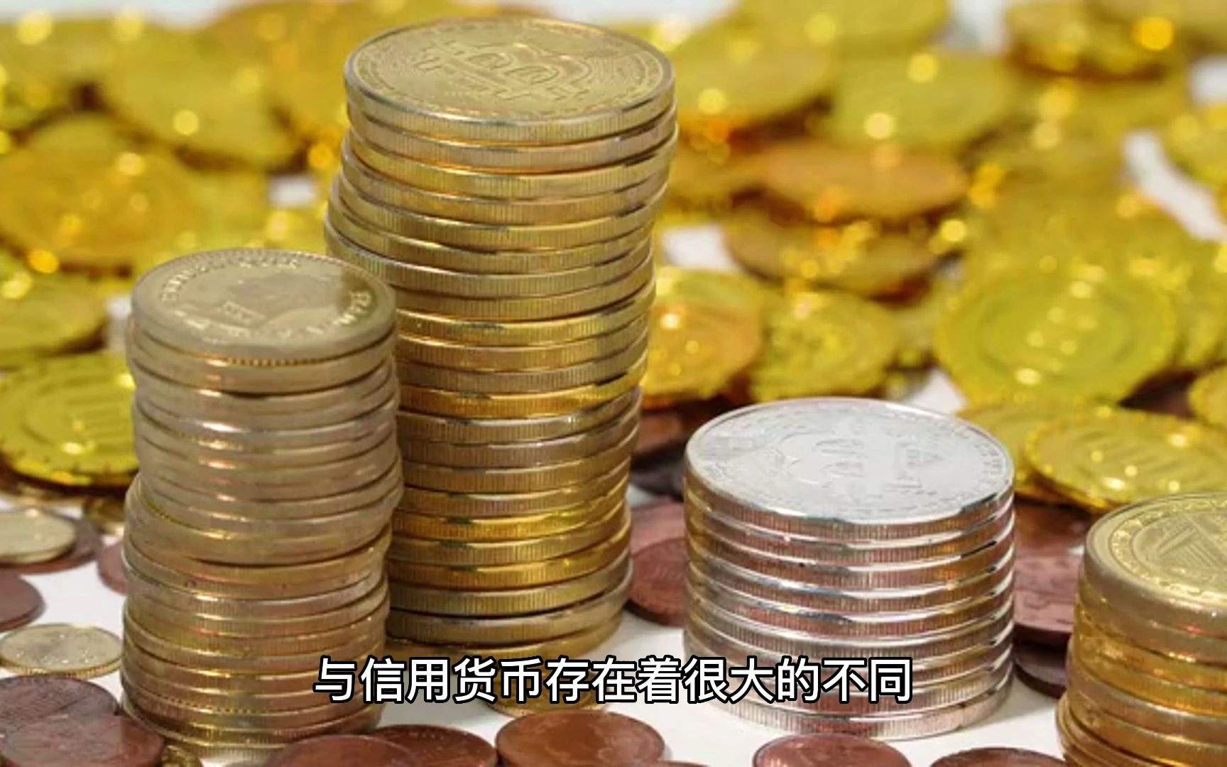 为何近期黄金价格持续上涨? (1)