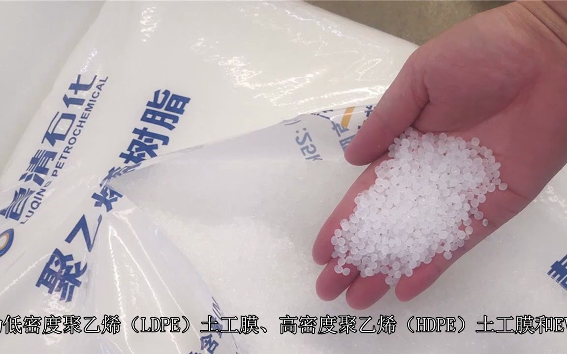 醴陵耐高温土工膜盈旭hdpe两布一膜土工膜