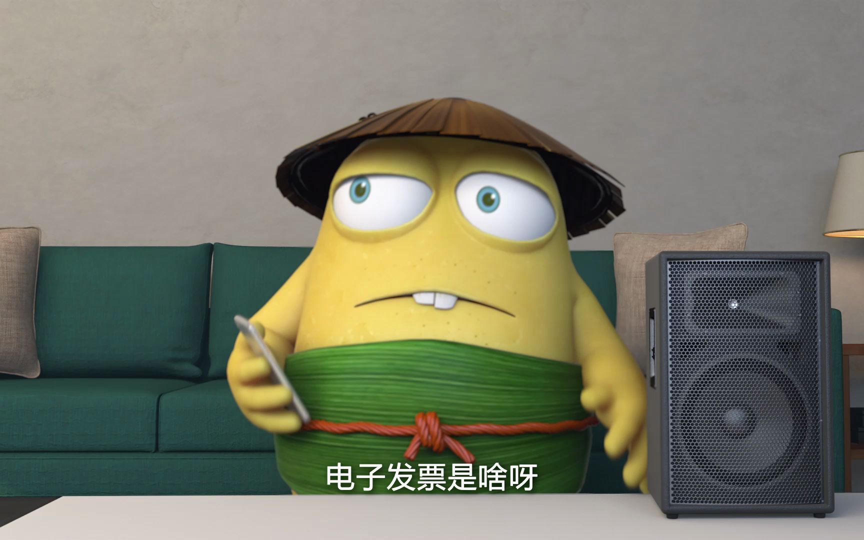 《电子发票保存好 网购维权要靠它》