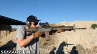 世界10大名枪一览,AK-47超强射击能力展示,不愧是枪中之王!