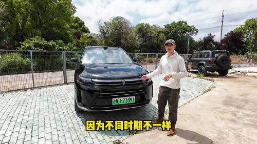 问界M7低调热销:不喊遥遥领先,为何更值得入手?