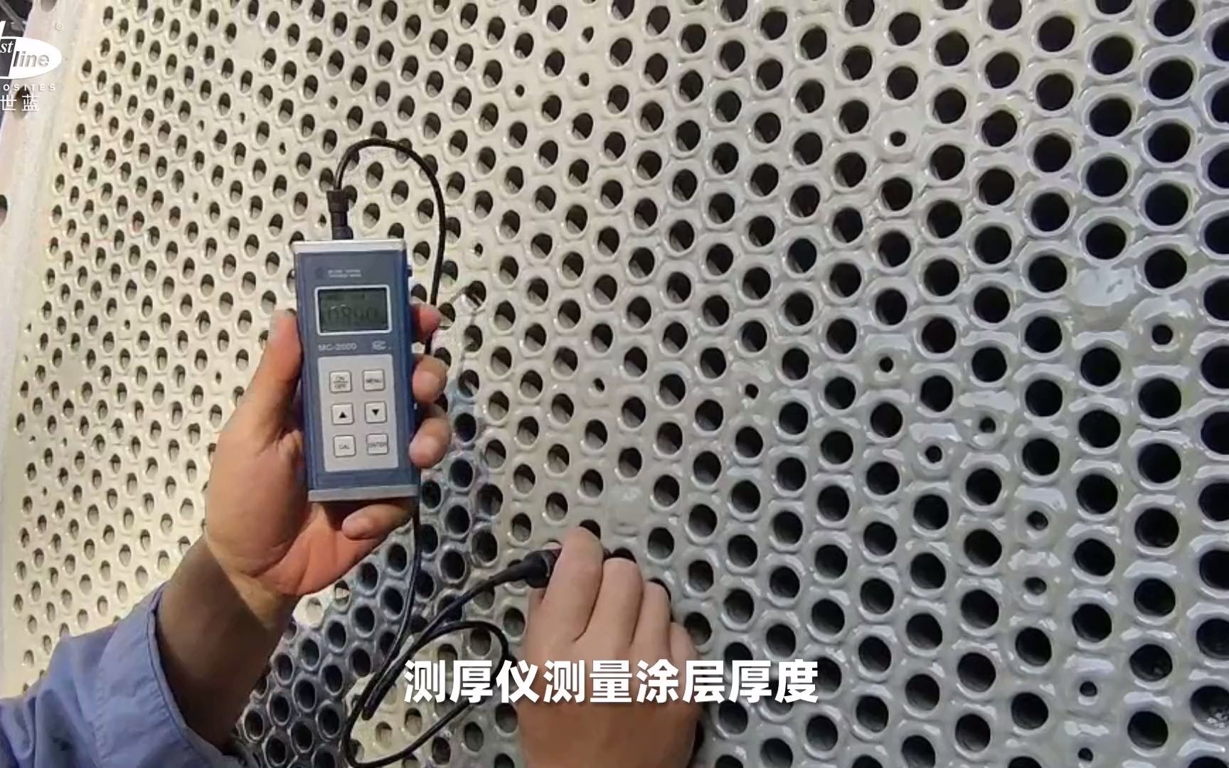 氨冷凝器管板防腐,延缓腐蚀周期不是目的,根除腐蚀现象才是能耐!