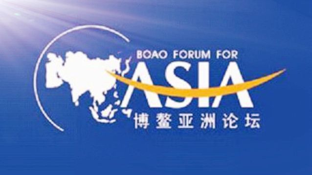 “博鳌亚洲论坛”到底是什么概念?秒懂,这里有答案!