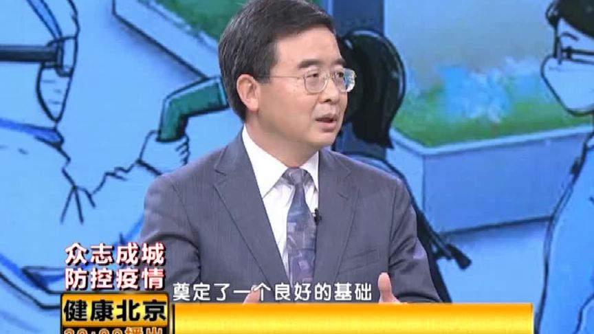 【众志成城,防控疫情】不同年级疫情防控有何不同预案?