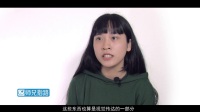 工业设计有什么出路?