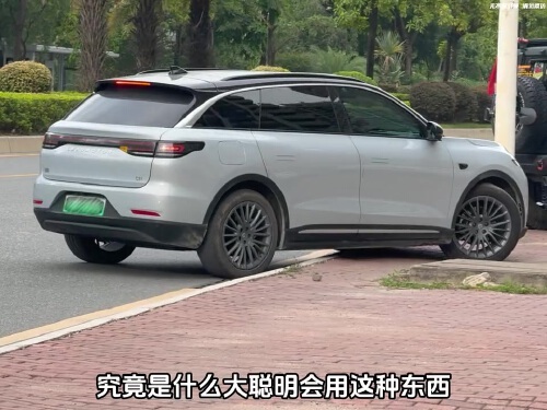 手动挡还能直接改自动挡,踩离合都省了