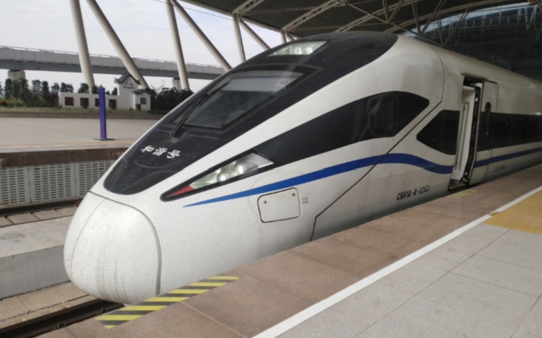 【中国铁路动车组简单科普】第十六期:CRH1A-A型动车组