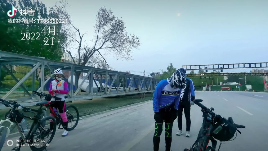 #今日骑行打卡 第一次很长时间审核中,审核后播放量为0