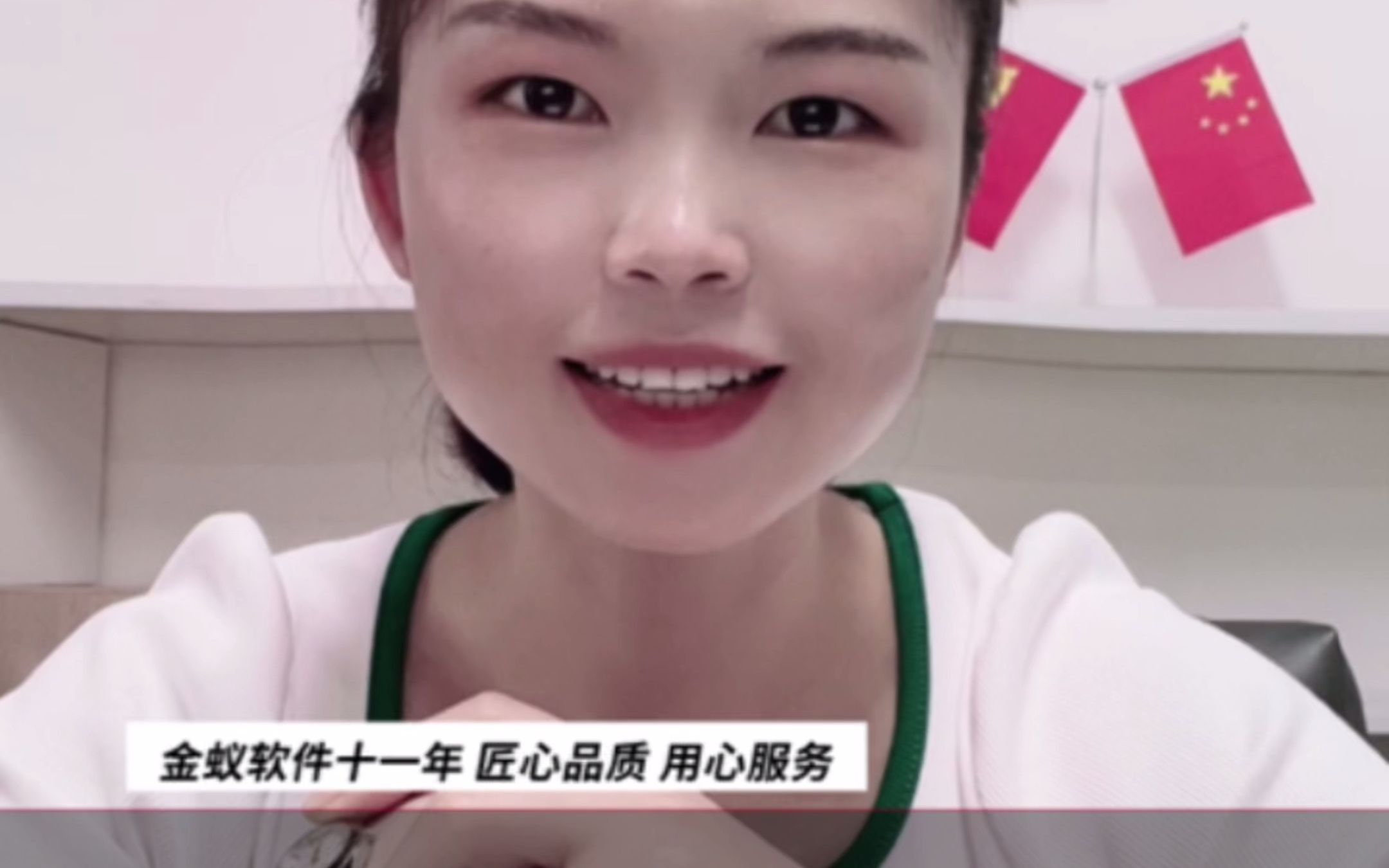 集运系统两种订单模式一