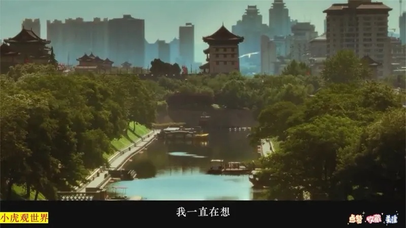 看孙浩怎么介绍我的家乡,这样的地方,你喜欢吗?