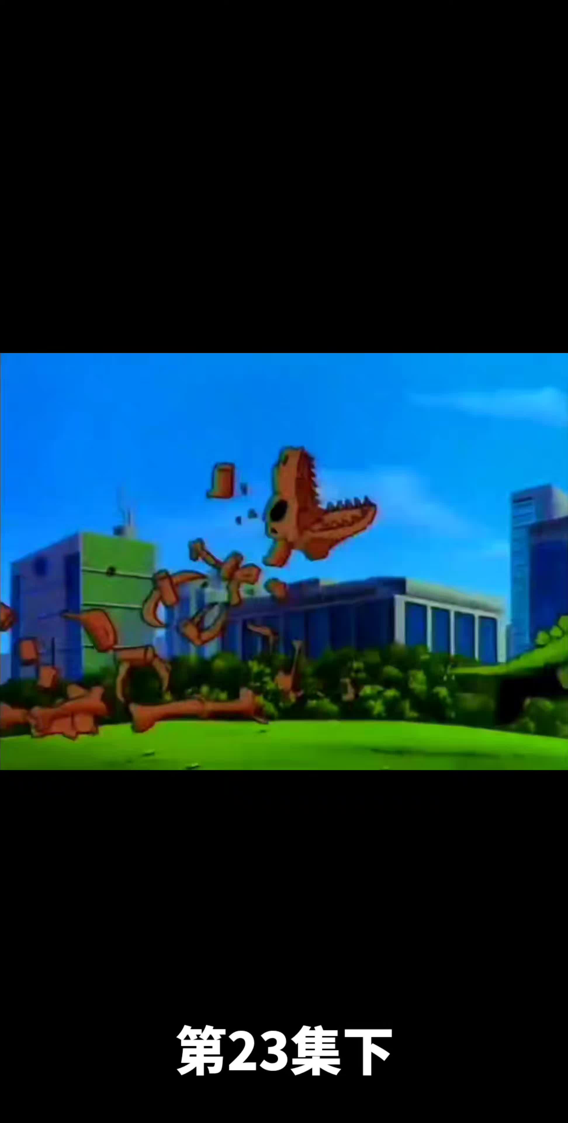 #童年动画 #怀旧动画 #老动画片 #经典动漫 #童年经典动画片