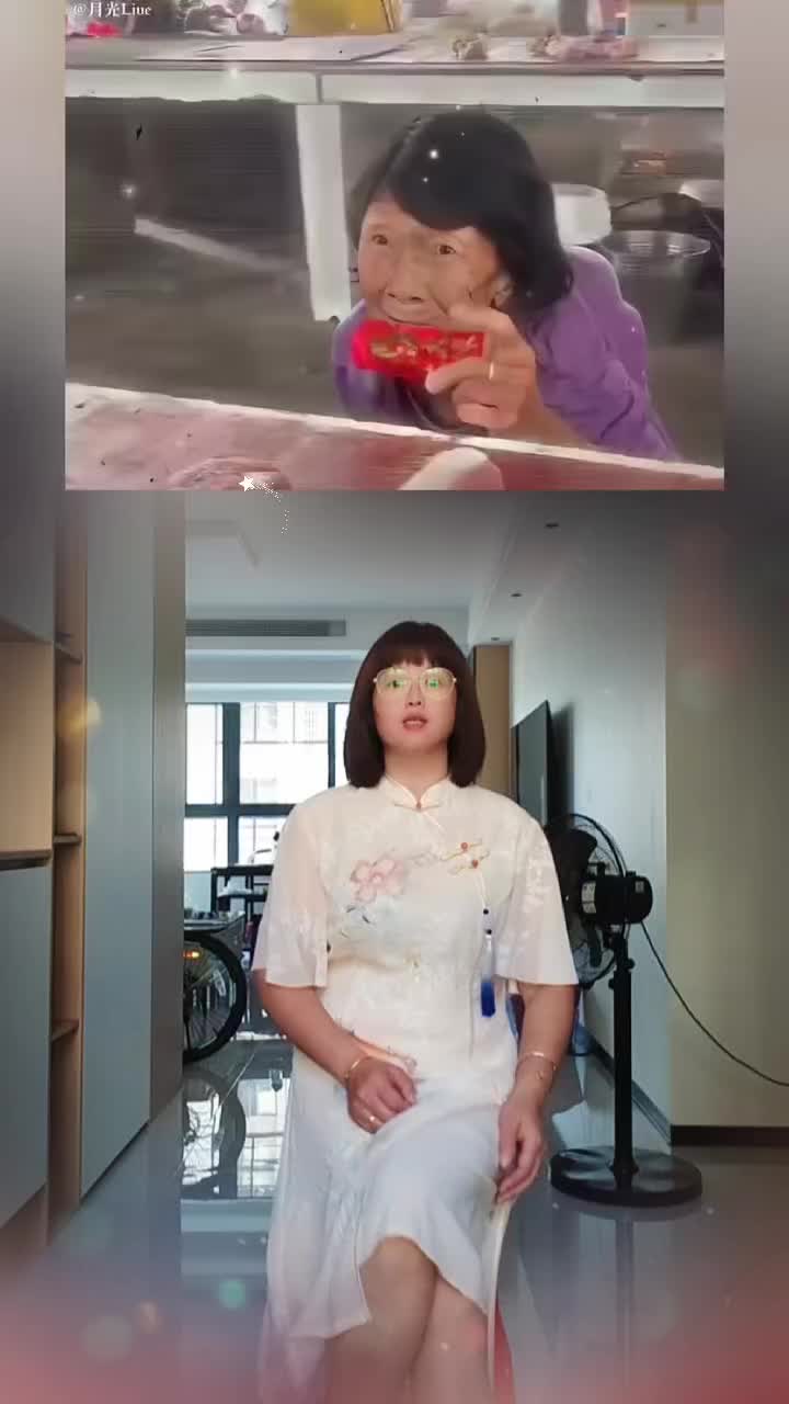 #你是落在我世界里的一束光 #感谢所有支持我的朋友们