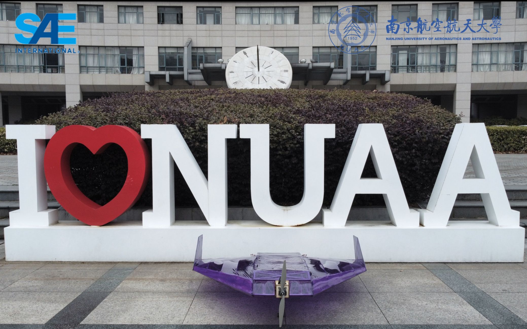 [授权发布]南航航模队2022年SAE AERO DESIGN WEST微型组宣传视频