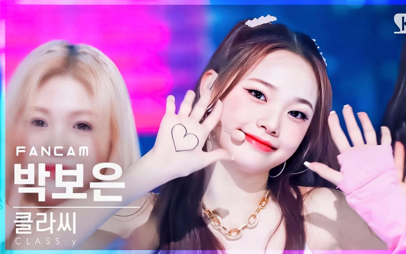 ...年龄最小女团?08年的妹妹实力也惊人!Shut Down翻唱【CLASS:y】