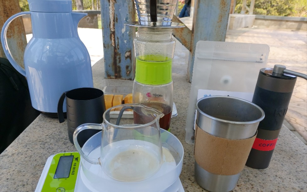 春日户外瞎冲~椰蓉奶冻拼配,冲煮过程手法不重要,感受春天!(研磨度...