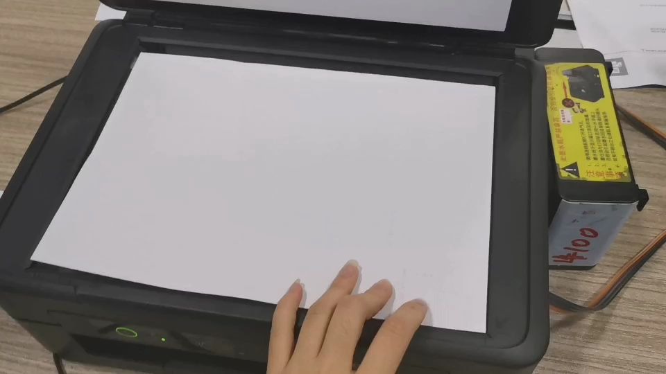 2105手机及电脑扫描