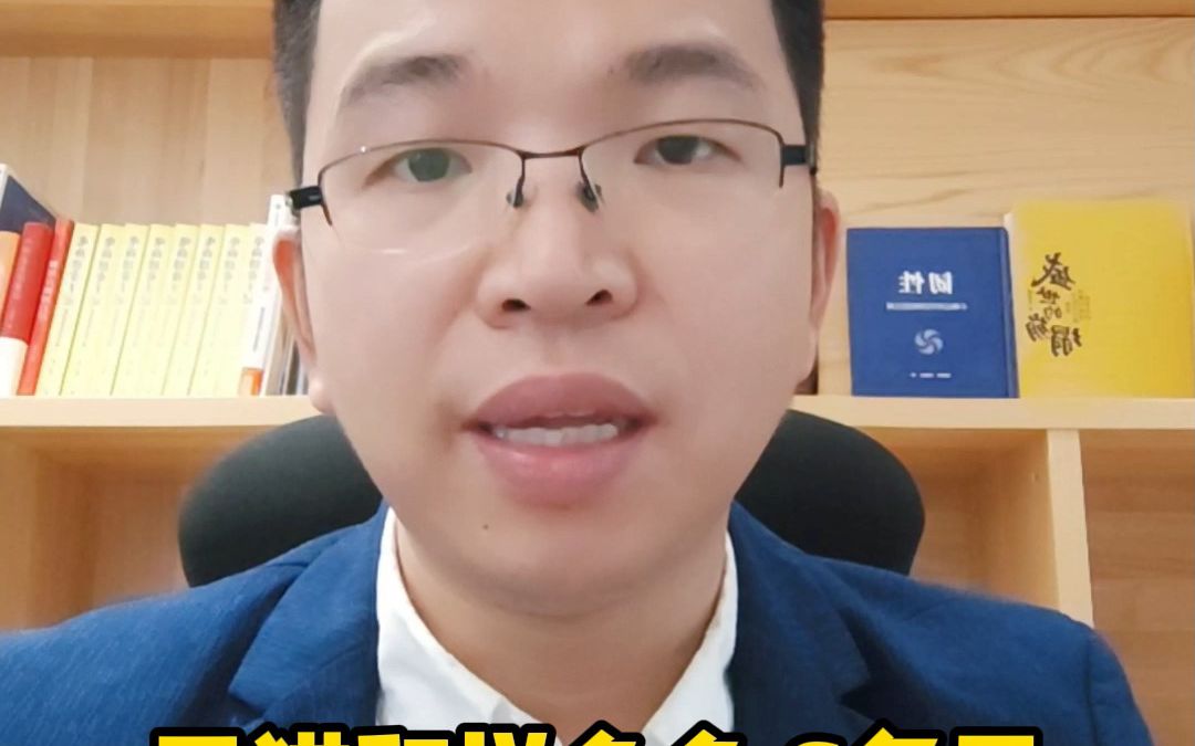 天猫和拼多多 S务局是拉交易还是账单数据