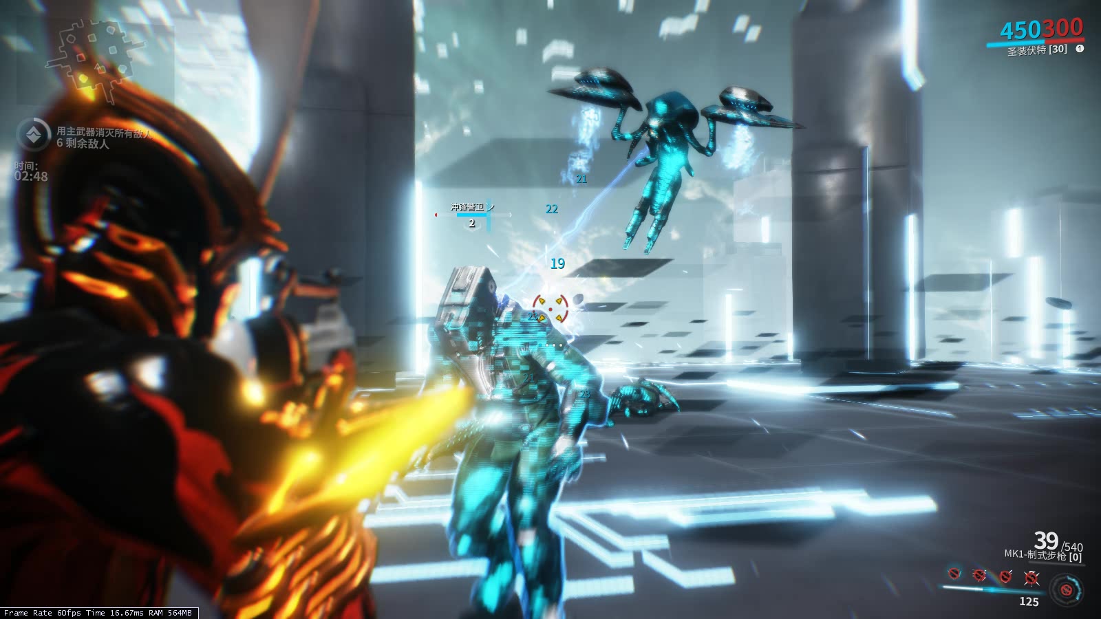 【星际战甲国服】前十二段考试—简单易学