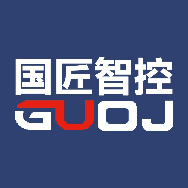 国匠智控数控机床厂家 