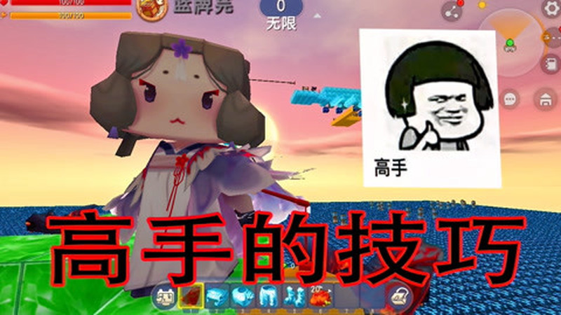 迷你世界:小伙伴的武器特别厉害,单挑的话肯定打不过,只能偷袭