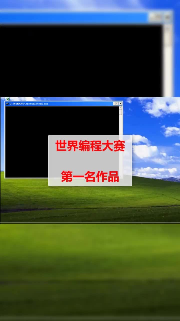 QQ视频2019091109473