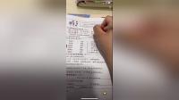 20.12.26《全真模拟试卷》五