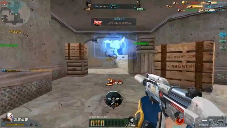 生死狙击:各种英雄武器,终极变异连杀刀僵尸,氪金是有道理的!