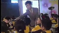 第十八课-将相和-公开课教学比赛课堂实录-人教版(人教版五年级下册...