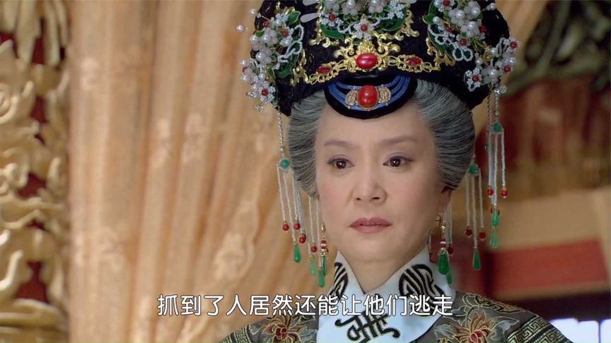 还珠格格:得知小燕子紫薇受伤,皇上于心不忍,立即停止追捕