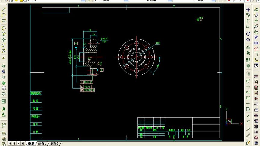 天河PCCAD教程1:零件图绘制实例