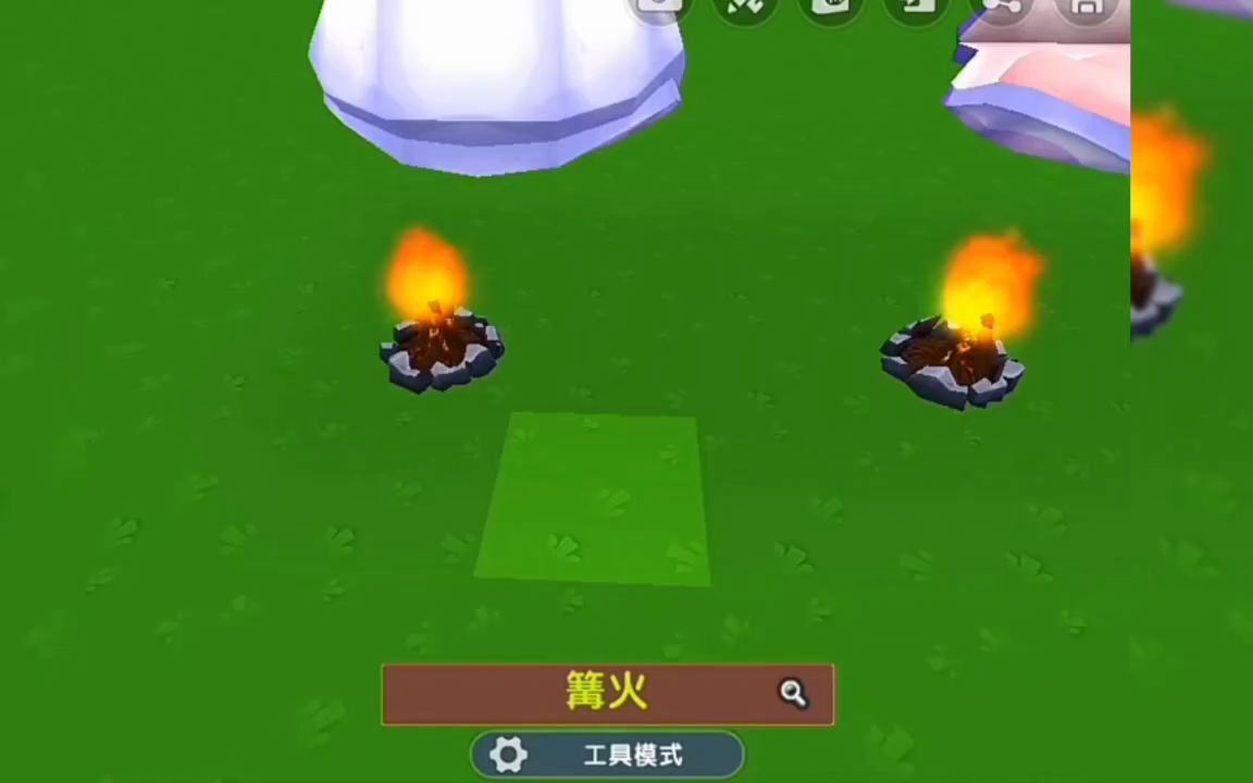 迷你世界激活码皮肤领取教程1