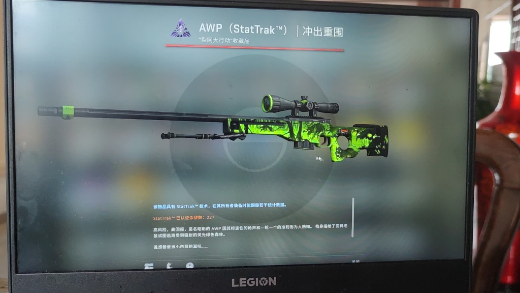 刚买的库存号大家看看值不值✔2