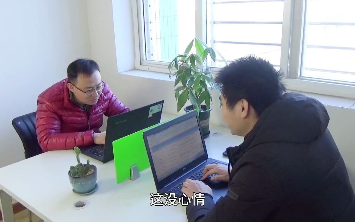 工程里,甲方和乙方到底谁是坑?其实另有答案