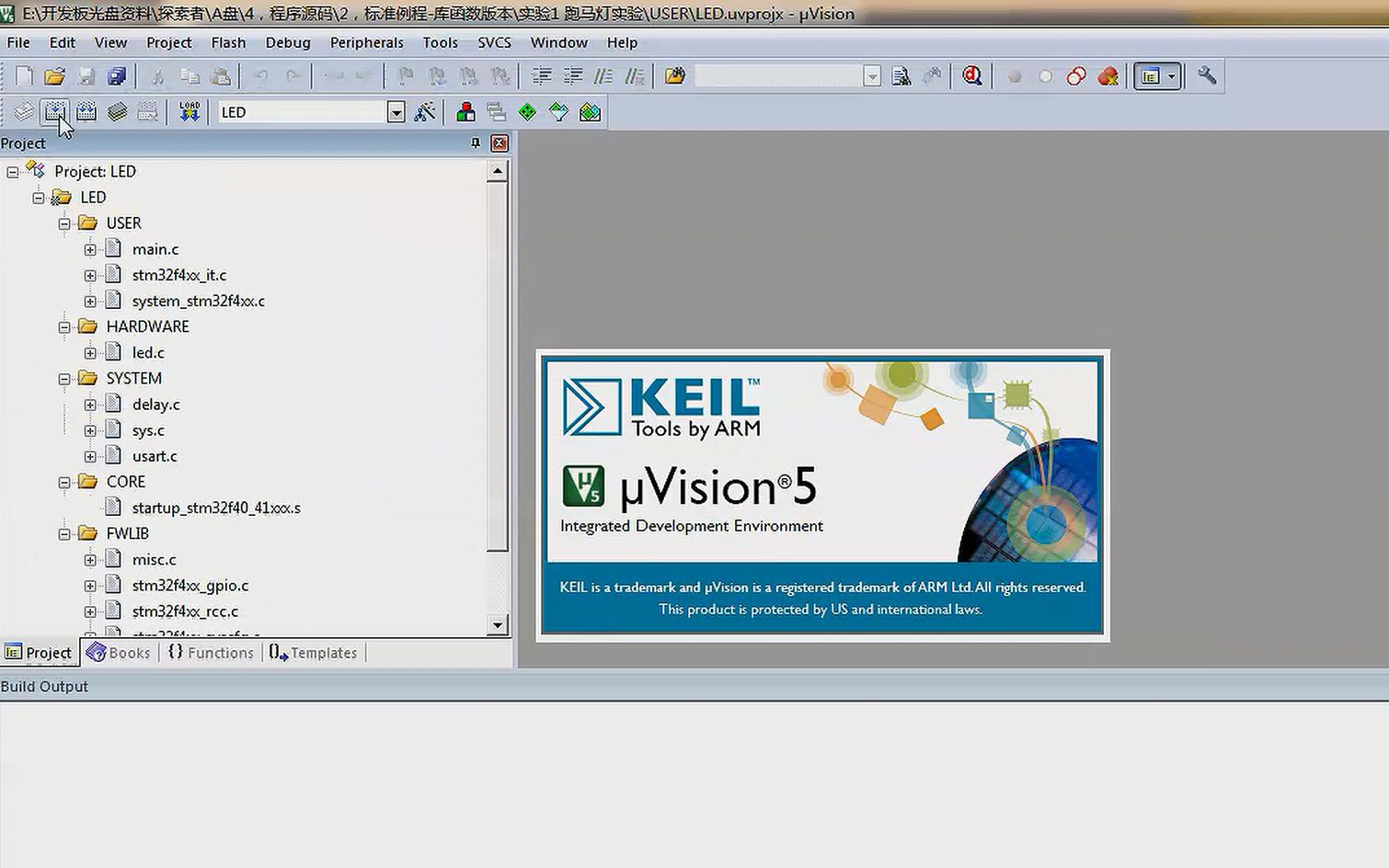 STM32开发环境搭建(MDK+CH340驱动+JLINK驱动安装)