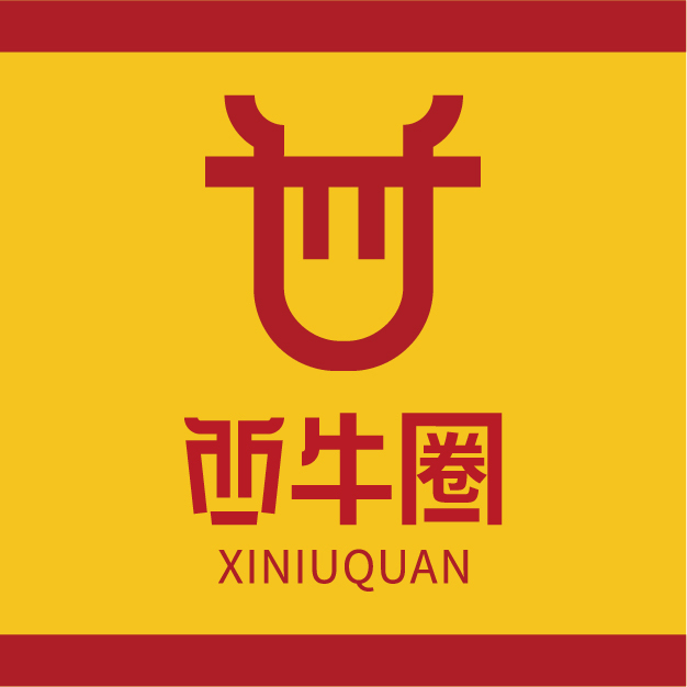 西牛圈西班牙留学 