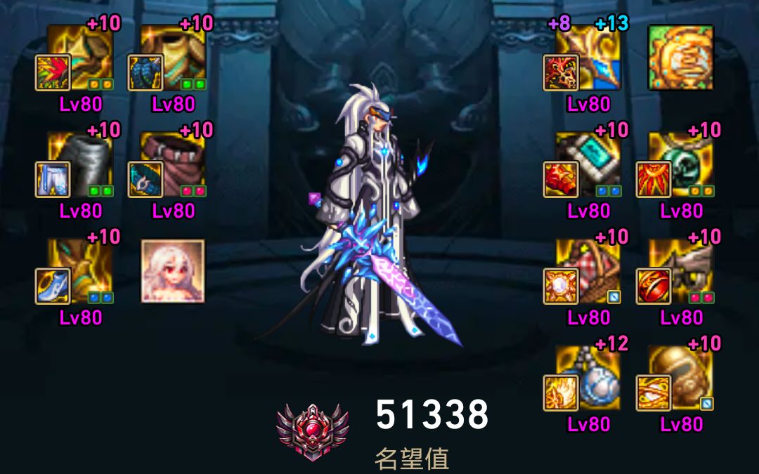 冰与火之歌!红十5.13名望半血神剑流剑魂40秒巴卡尔打桩172E